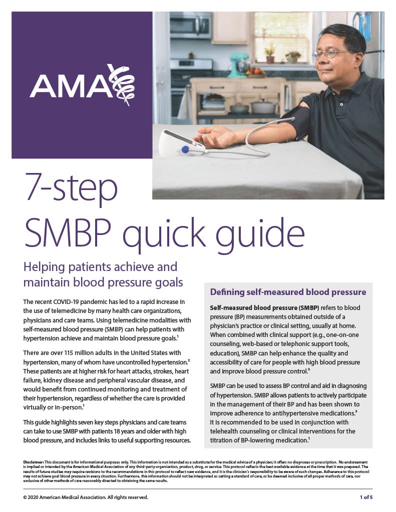 Resources - AMA-MAP | Resources